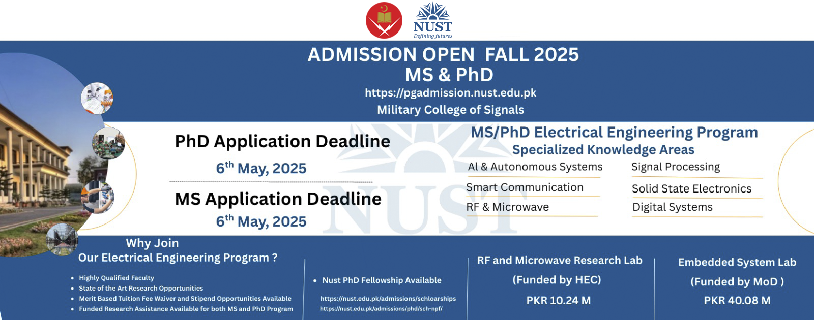NUST Military College of Signals (MCS)